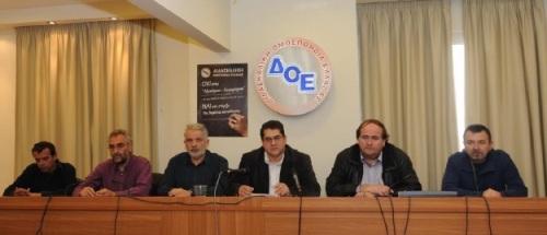 Συνέντευξη τύπου Δ.Ο.Ε.: Το 93% των εκπαιδευτικών υπέγραψαν ενάντια ...