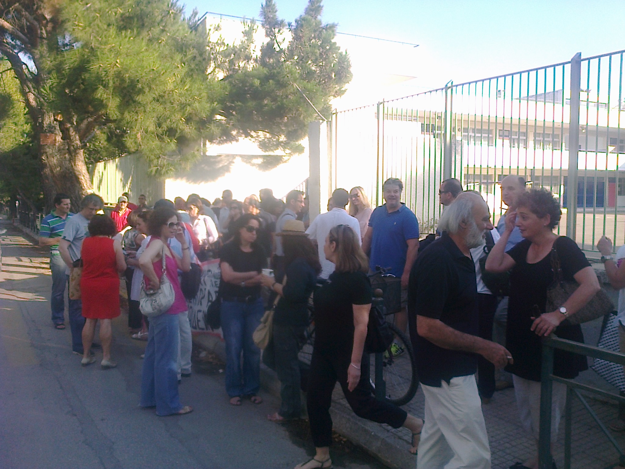 ΔΕΛΤΙΟ ΤΥΠΟΥ ΣΥΛΛΟΓΟΥ ΕΚΠ/KΩΝ Π.Ε. «Ο ΠΕΡΙΚΛΗΣ»: ακυρώσαμε τα σεμινάρια ...