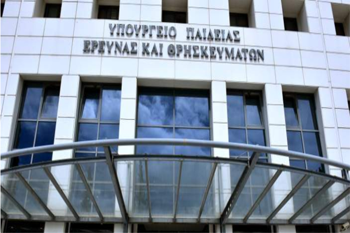 Νομοσχέδιο για την ΑΞΙΟΛΟΓΗΣΗ του σχολείου, την ΚΑΤΑΡΓΗΣΗ ΔΟΜΩΝ & ΚΕΔΔΥ ...