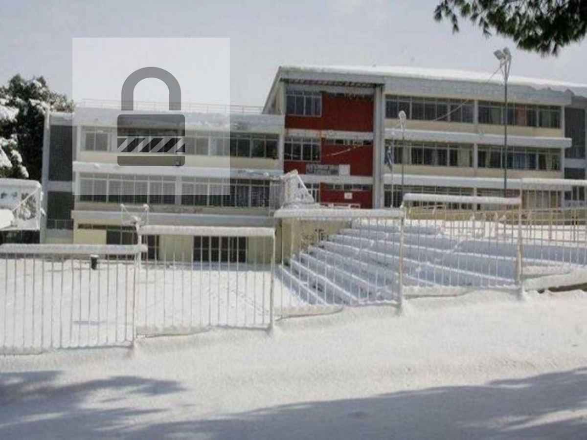 ΚΛΕΙΣΤΑ ΤΑ ΣΧΟΛΕΙΑ ΤΗΣ Β΄ ΑΘΗΝΑΣ 8/1/19, ΛΟΓΩ ΚΑΚΟΚΑΙΡΙΑΣ - ΣΥΛΛΟΓΟΣ ...