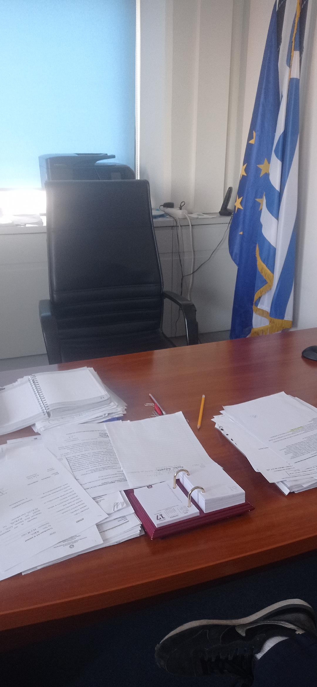 Δελτίο τύπου των συλλόγων της Β΄ Αθήνας για την παράσταση διαμαρτυρίας ...